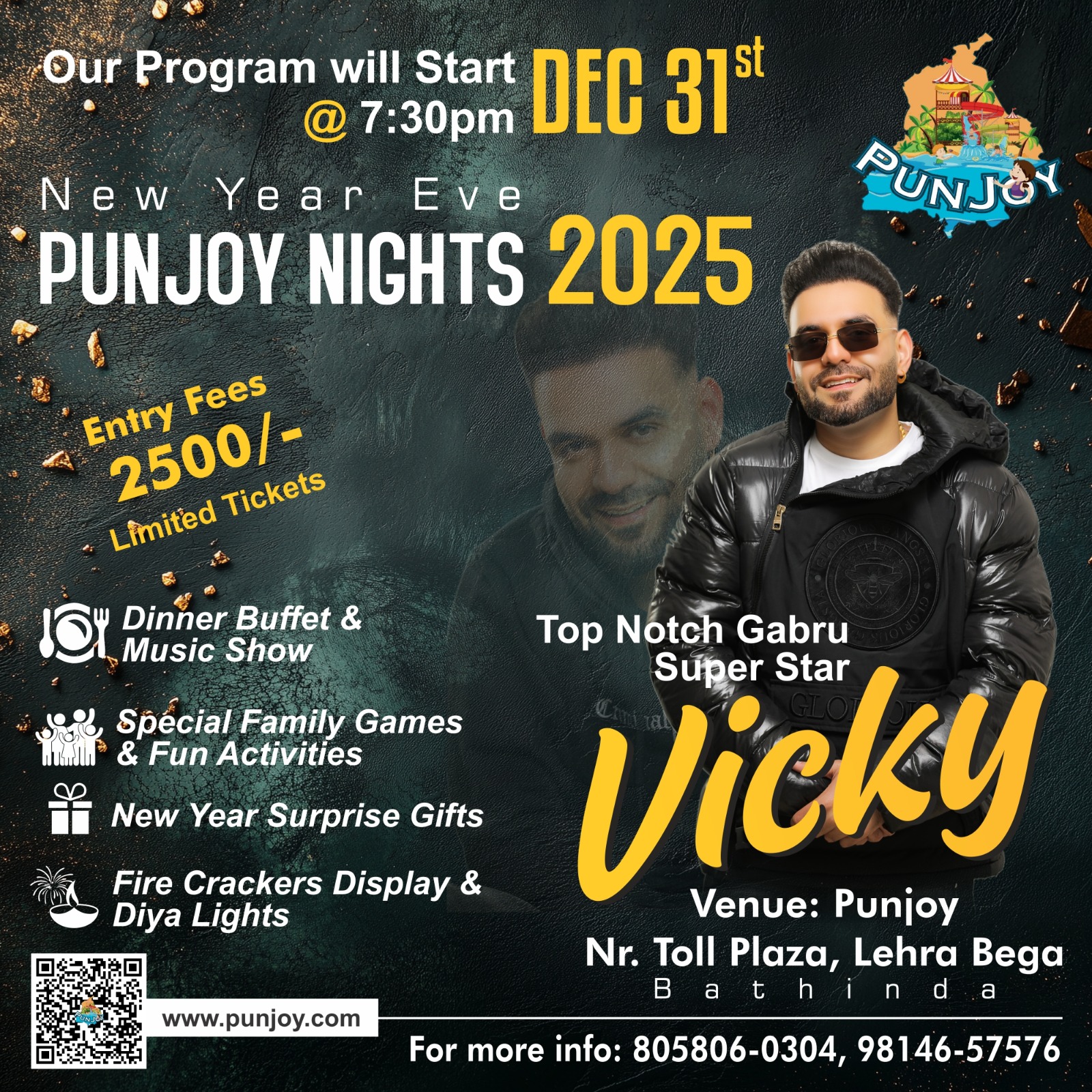Big Adventure Ahead | Punfun
