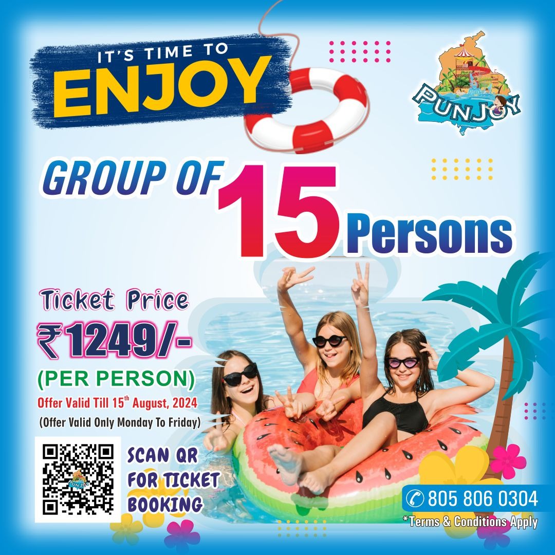 Big Adventure Ahead | Punjoy